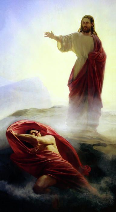 Jesus and Exorcism – In Medio Ecclesiae